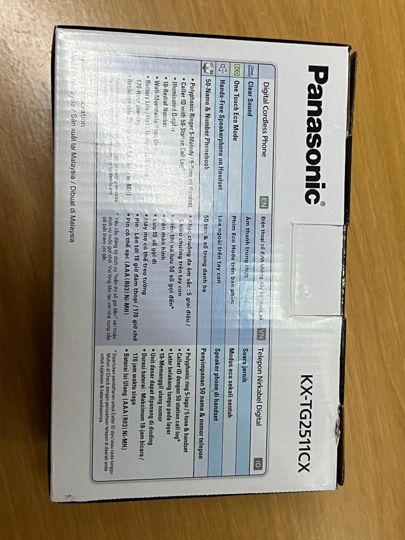 PANASONIC KX-TG2511CX Cordless Phone, Mobile Phones & Gadgets, Other ...