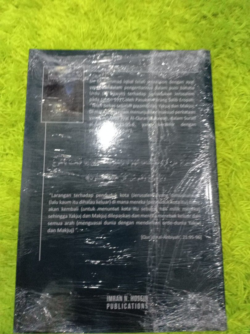 Pandangan Islam tentang yakjuj Dan makjuj dalam dunia moden, Hobbies ...