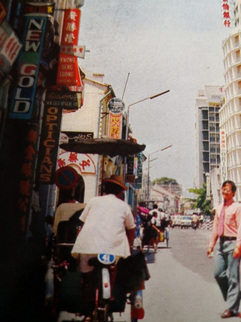 Penang Road, Penang Malaysia Postcards; Pub. by P. M. S. Mohamed ...