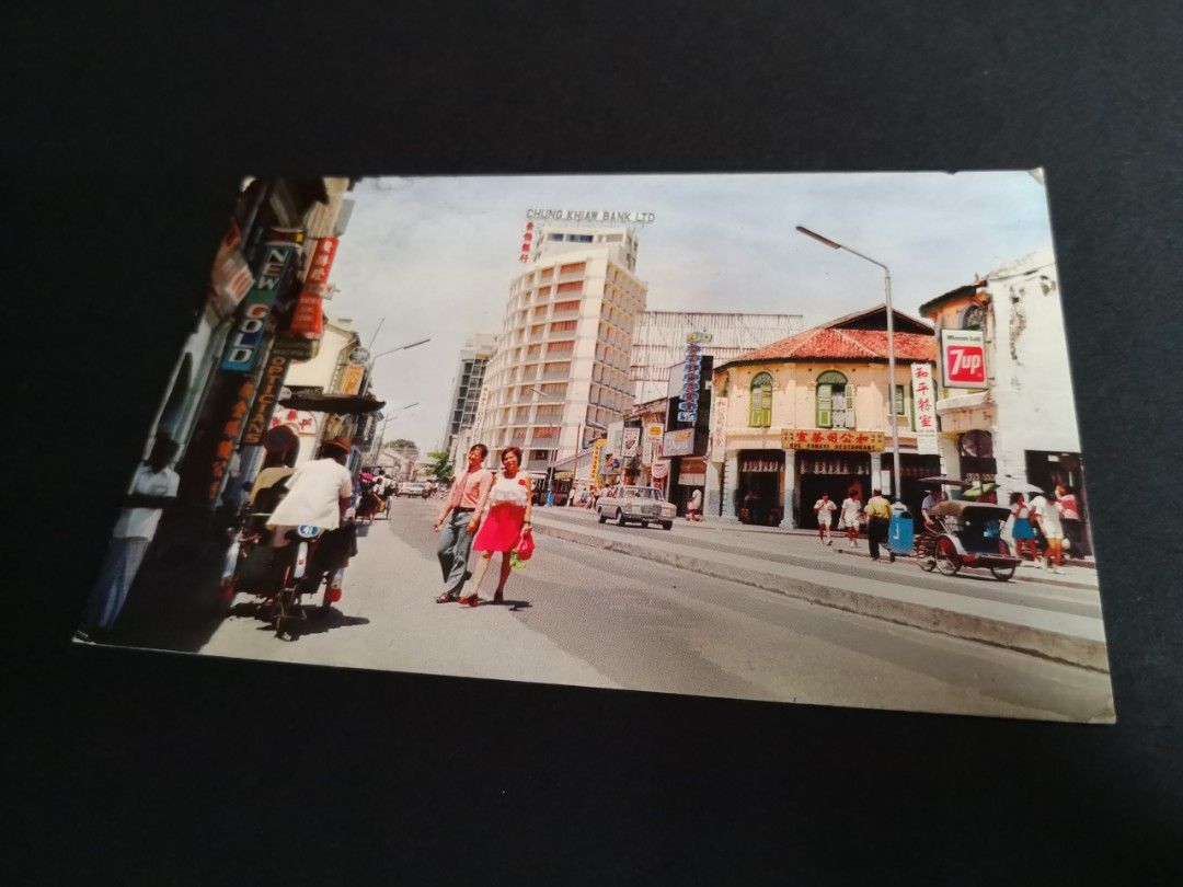 Penang Road, Penang Malaysia Postcards; Pub. by P. M. S. Mohamed ...