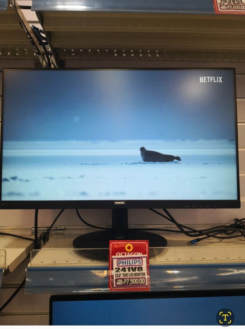 PHILIPS 24 inch LCD Monitor, Computers & Tech, Desktops on Carousell