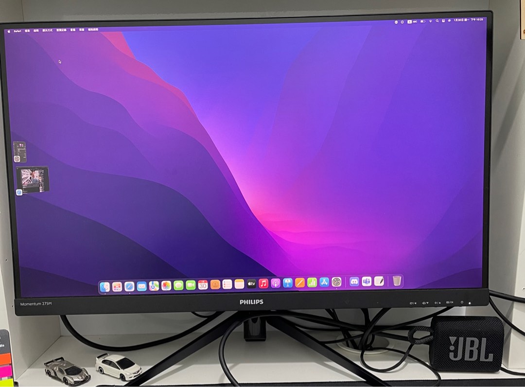 Philips 飛利浦275M8, 電腦＆科技, 電腦周邊及配件, 電子屏幕 - Carousell