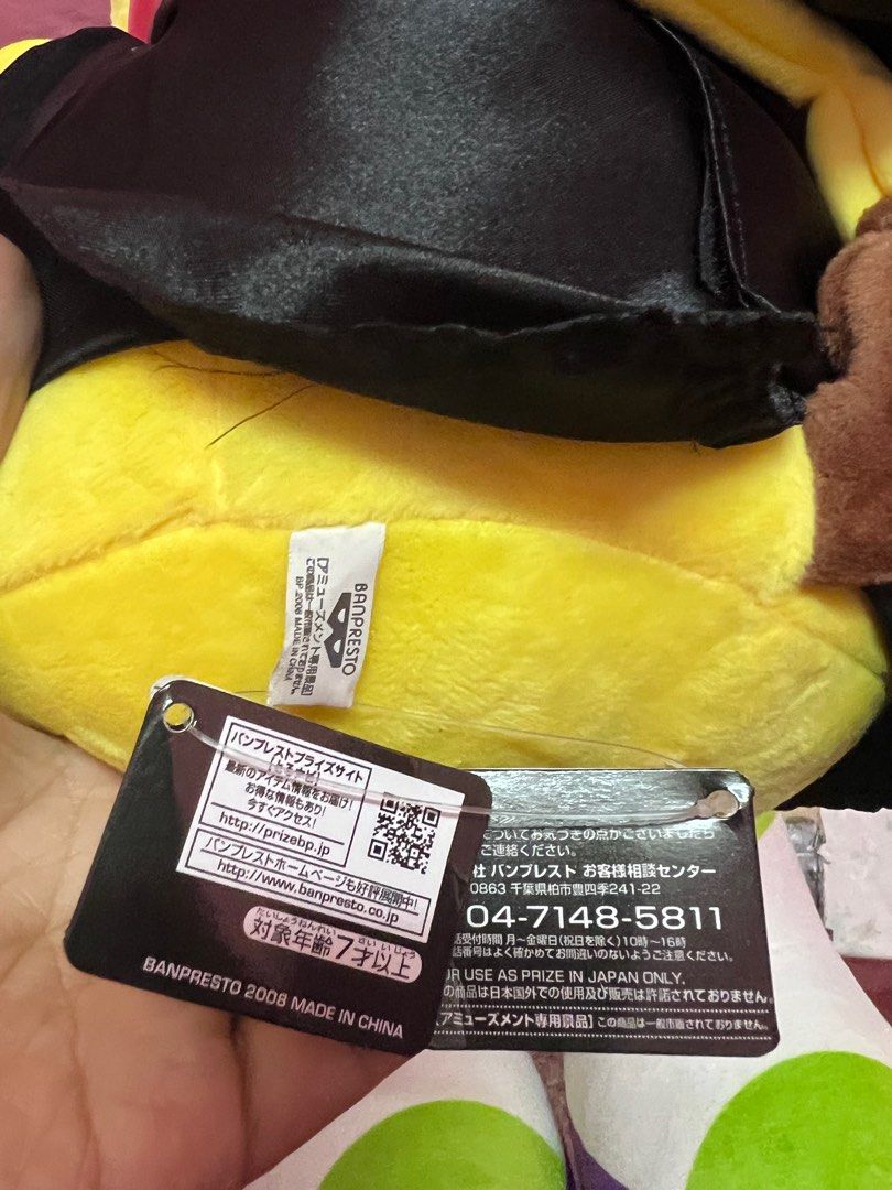 PIKACHU IN TOGA (banpresto), Hobbies & Toys, Toys & Games on Carousell