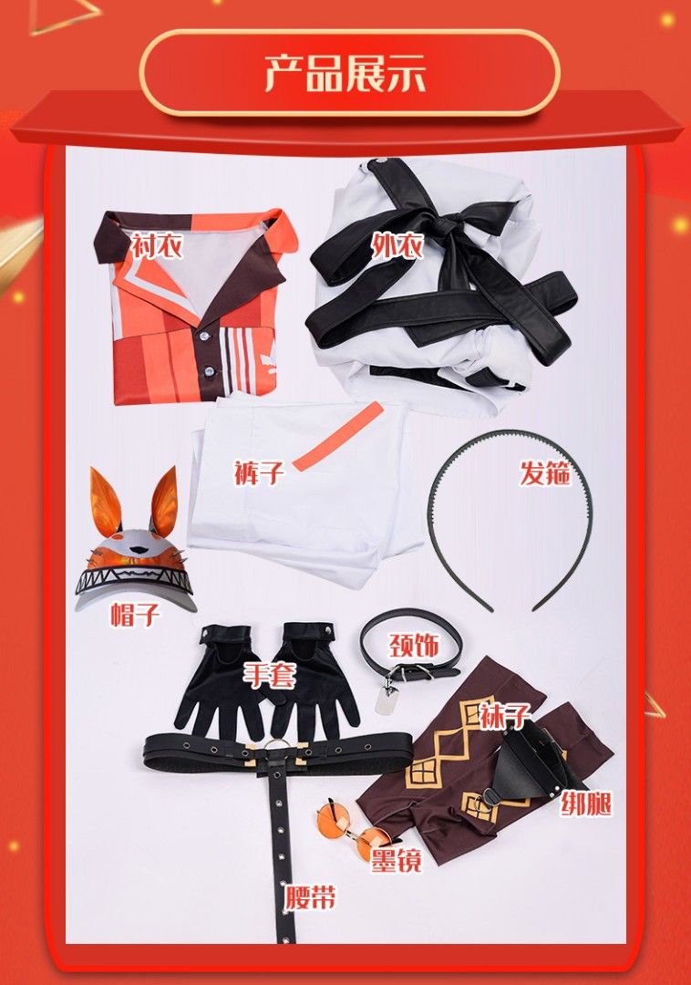 [PO] Mysta Rias Full Cosplay Nijisanji Luxiem Vtuber, Hobbies & Toys ...