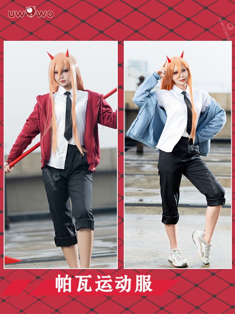 [PO] Power Cosplay Set Wig Prop Chainsawman CSM on Carousell