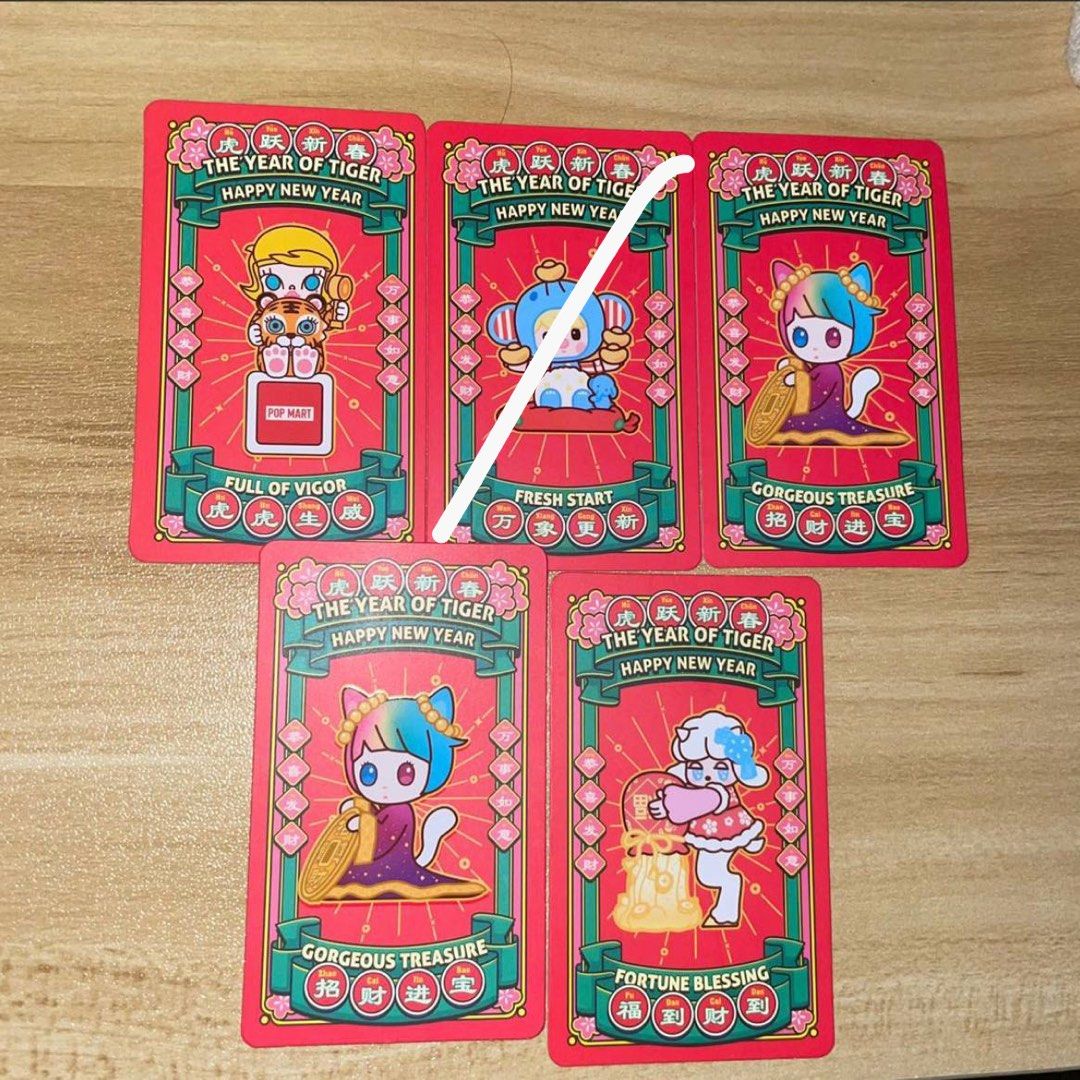 Popmart Year of Tiger & Dimoo, Hobbies & Toys, Toys & Games on Carousell