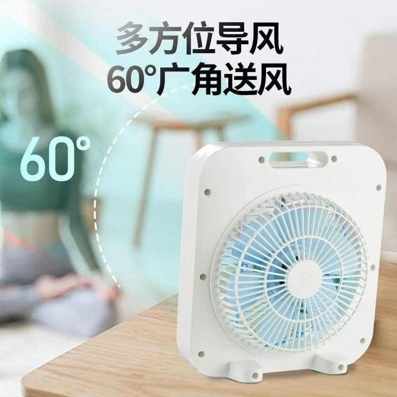 PORTABLE BOX FAN, Furniture & Home Living, Lighting & Fans, Fans on ...