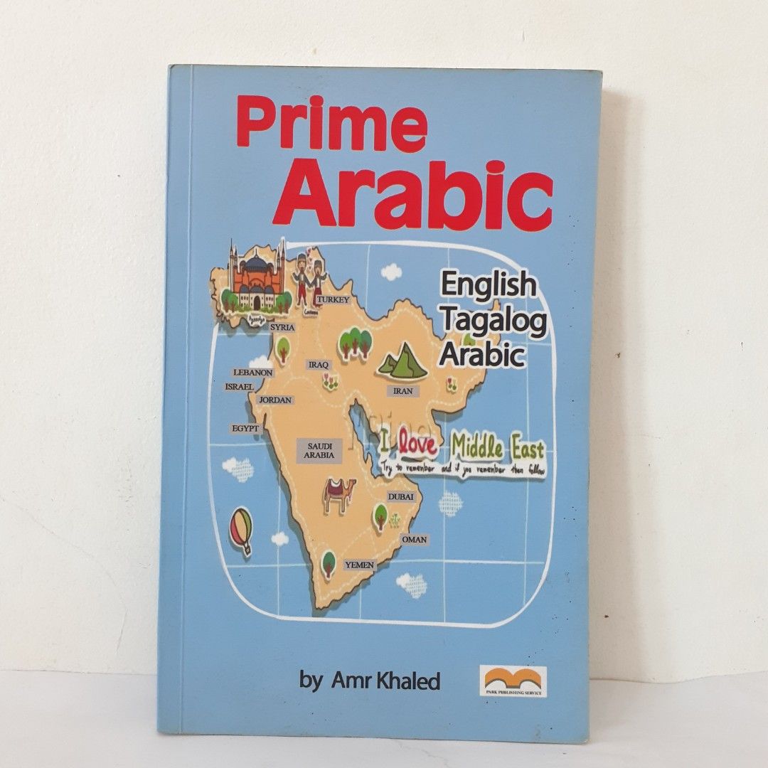 Prime Arabic (English, Tagalog, Arabic) by Amr Khaled, Hobbies & Toys ...