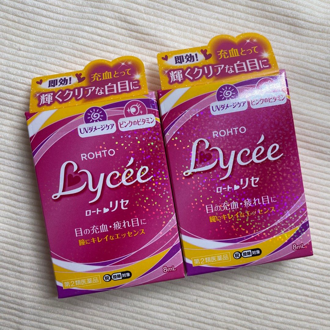rohto lycee eye drops japan, Health & Nutrition, Health Supplements ...