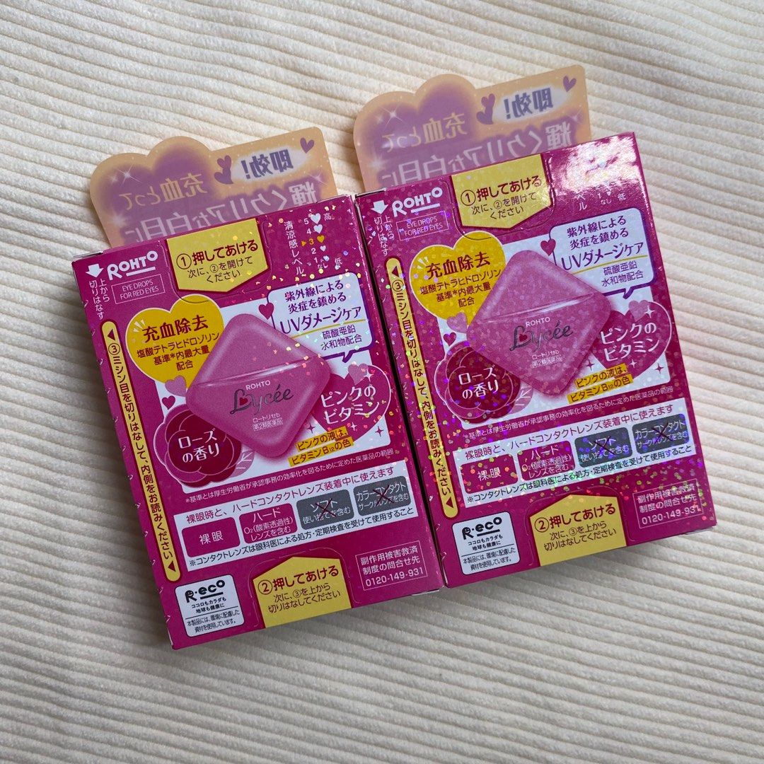 rohto lycee eye drops japan, Health & Nutrition, Health Supplements ...