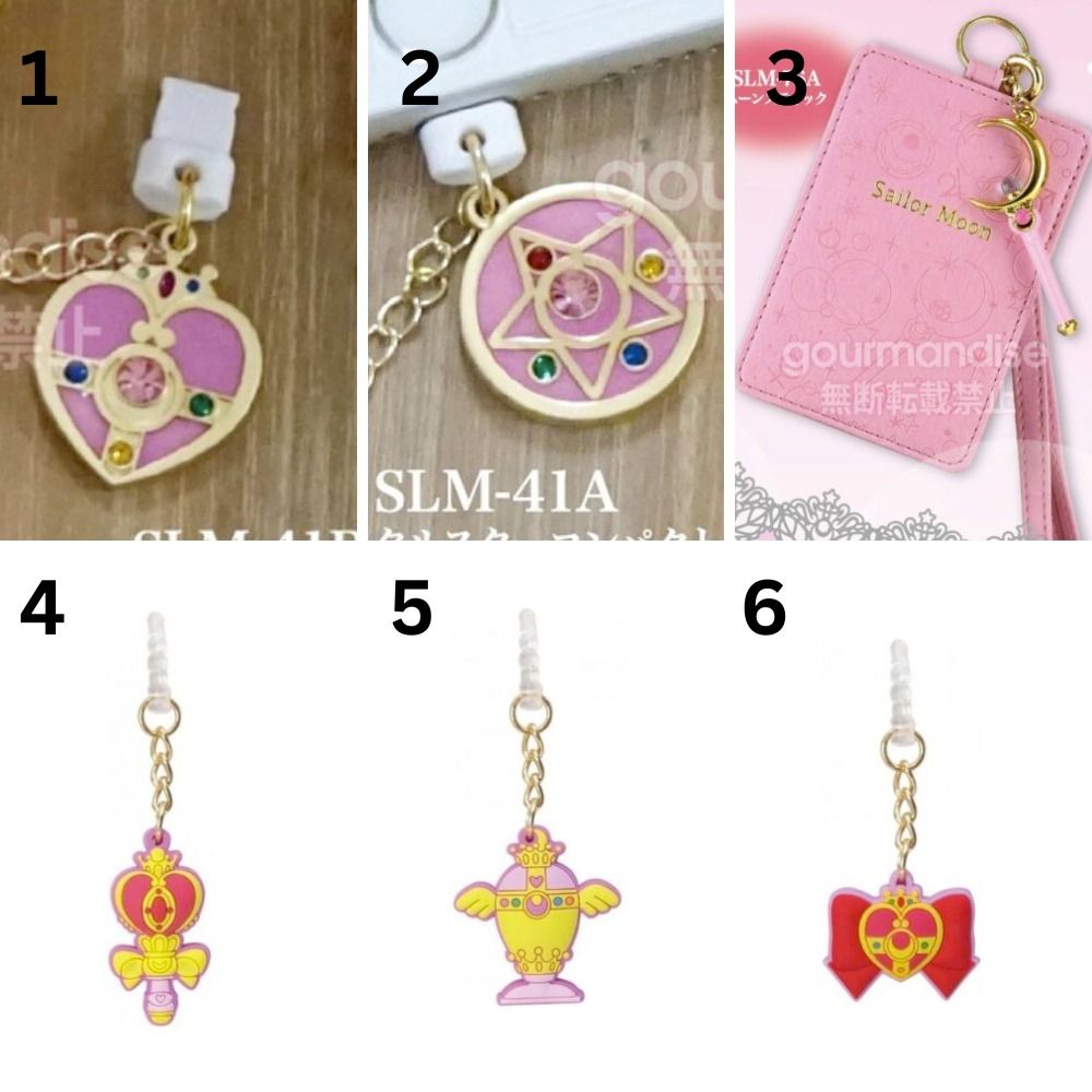 [Sailor Moon] Charm Charapin -Double Plug Type- Cosmic Heart Compact ...