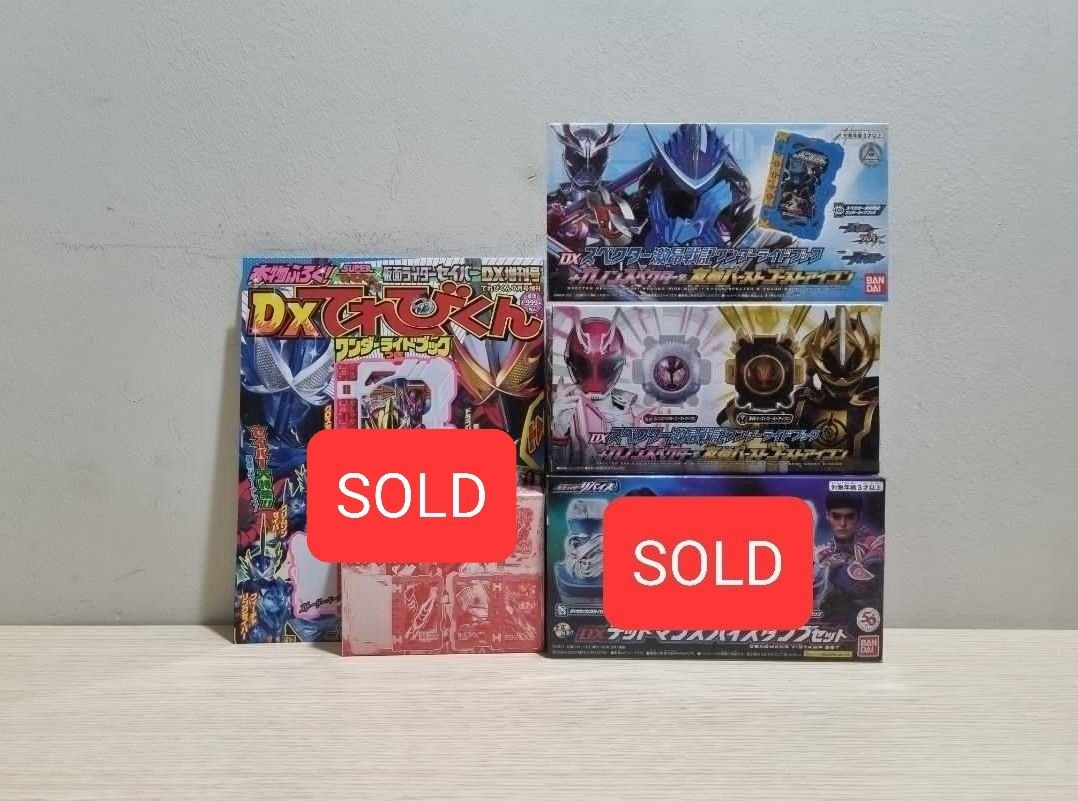 [CNY SALE] JAPAN Kamen Rider Saber DX Specter Gekikou Sebki Wonder Ride ...