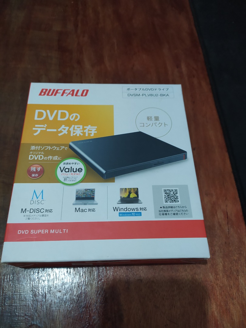 Buffalo External USB DVD Drive (Brand New) (Windows & Mac) on Carousell