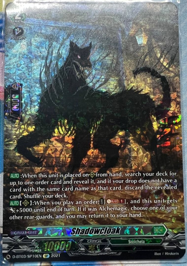 Shadowcloak SP, Hobbies & Toys, Toys & Games on Carousell