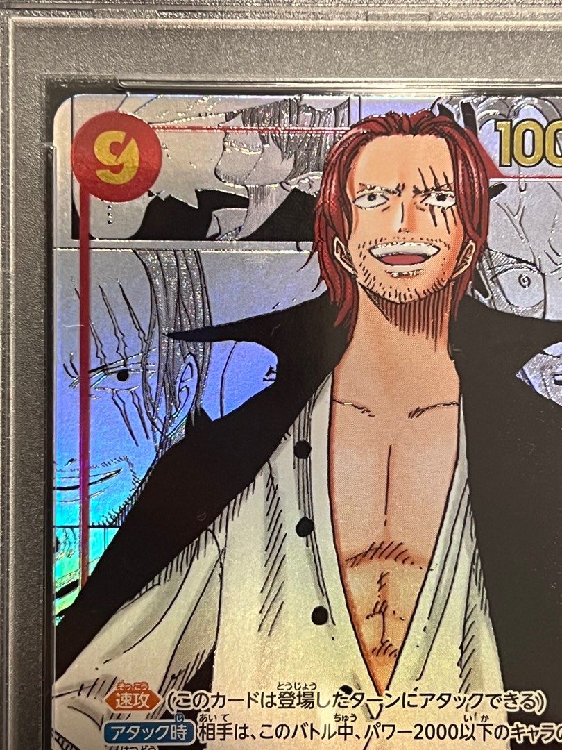 Shanks OP01-120 PSA 10 - Manga / Comic AA / Alternate Art, Hobbies ...
