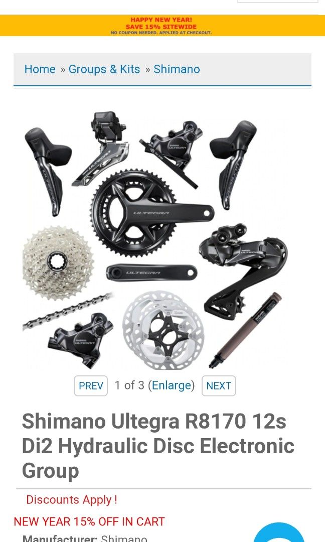 Shimano Ultegra 12 Speed D12 Groupset, Sports Equipment, Bicycles ...