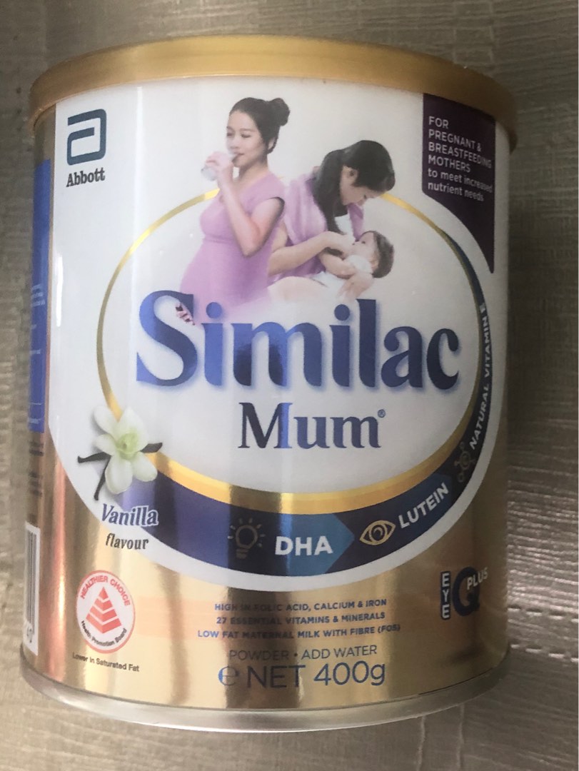 Similac Mum (Vanilla Flavour), Babies & Kids, Nursing & Feeding ...