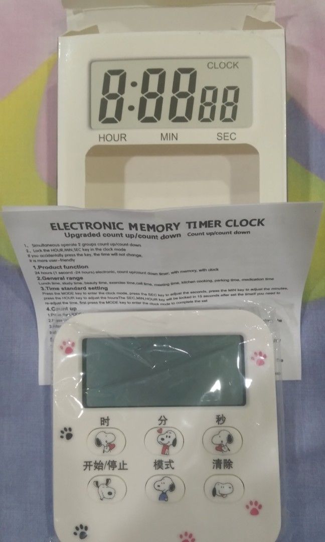 Snoopy electronic timer, Hobbies & Toys, Memorabilia & Collectibles ...