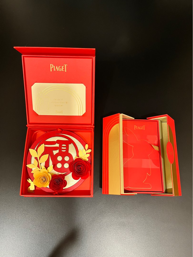 [sold] Piaget 2023 Year of Rabbit Premium Red Packet Gift Set, Luxury ...