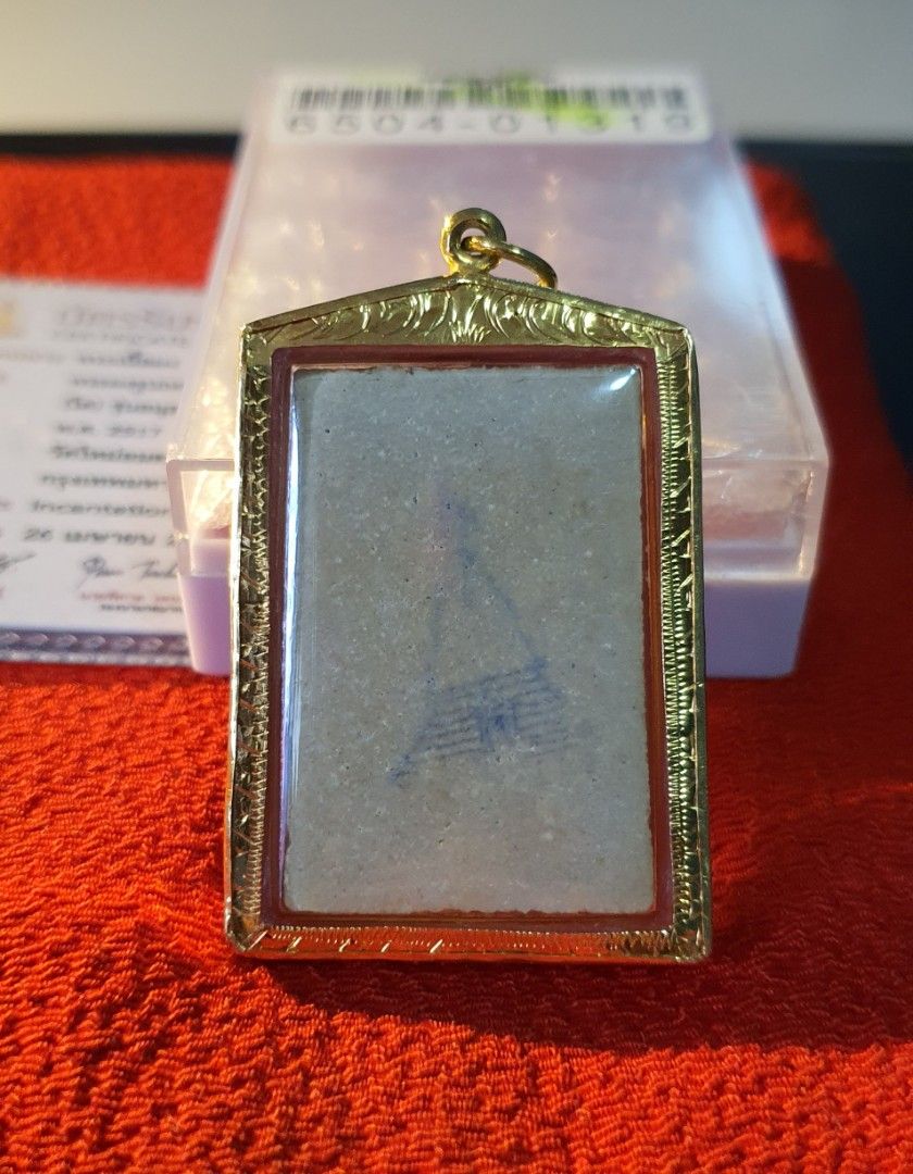 Somdej Toh BE2517 BangKhunProm, Hobbies & Toys, Memorabilia ...