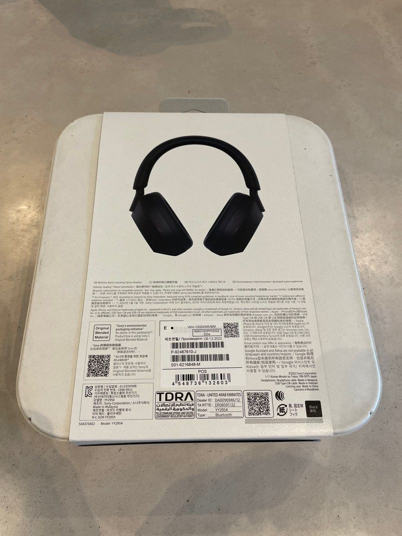 Sony WH-1000XM5 brand new in box, Audio, Headphones & Headsets on Carousell