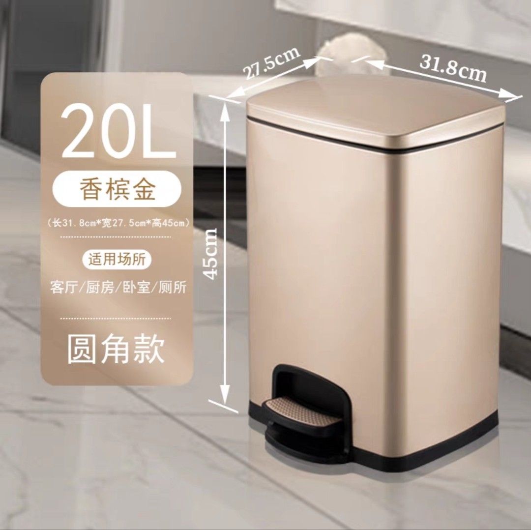 Stainless steel Dustbin 20L, TV & Home Appliances, Kitchen Appliances ...