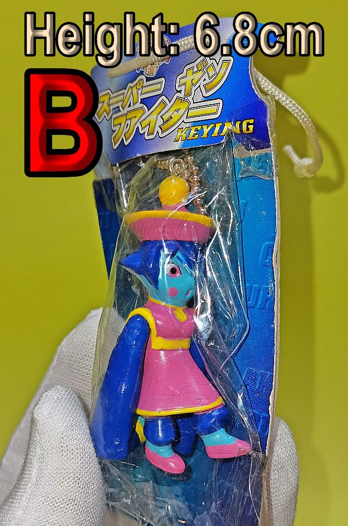 Super Gem Fighter mini mix Street fighter figure ( J Store ), Hobbies ...