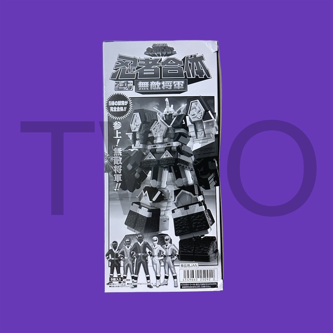 Super Minipla Muteki Dai Shogun, Hobbies & Toys, Toys & Games on Carousell