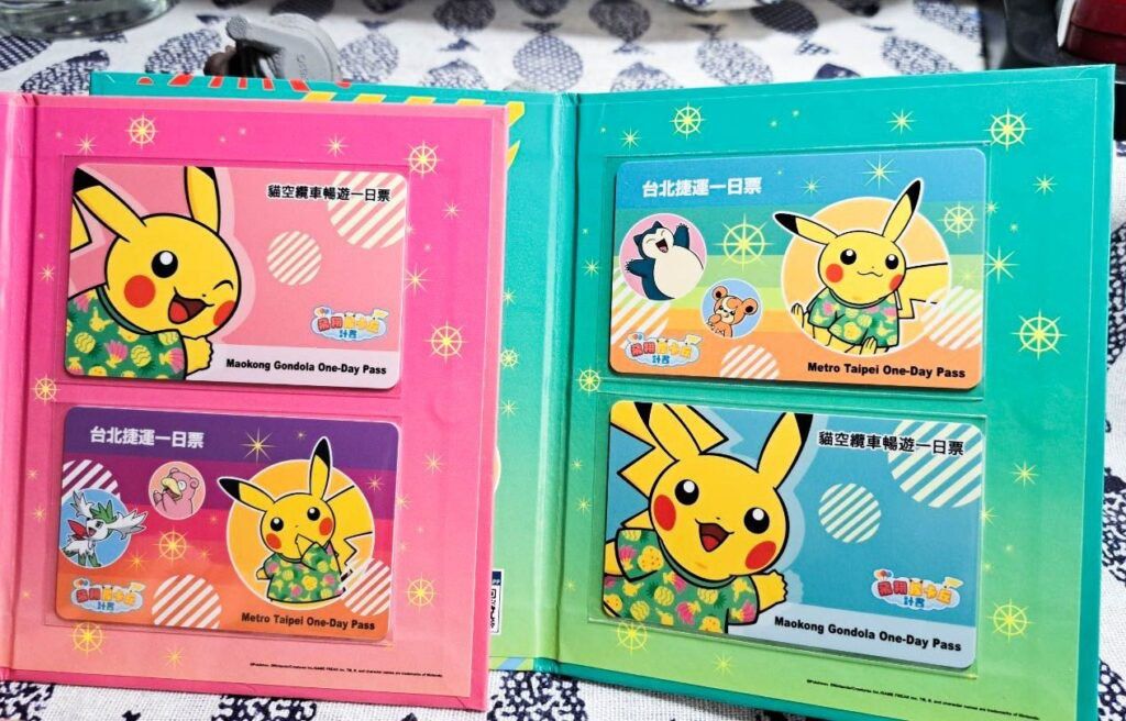 Taipei Pokemon Pikachu Travel Card Collectible Sets, Hobbies & Toys ...