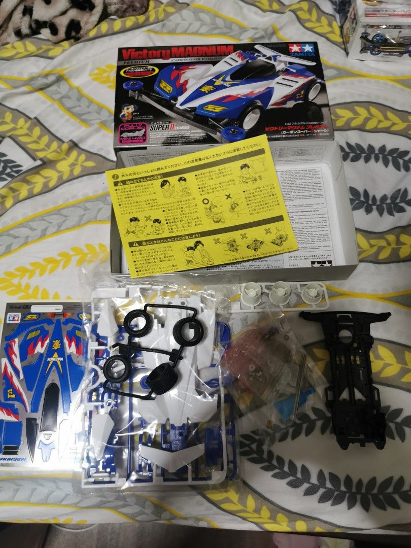 TAMIYA VICTORY MAGNUM PREMIUM CARBON SUPER 2, Hobbies & Toys, Toys ...