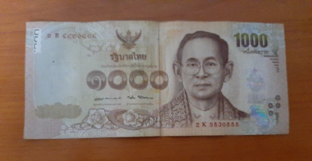 Thai Baht 1000 note. Special number: 2K5830888 $88, Hobbies & Toys ...