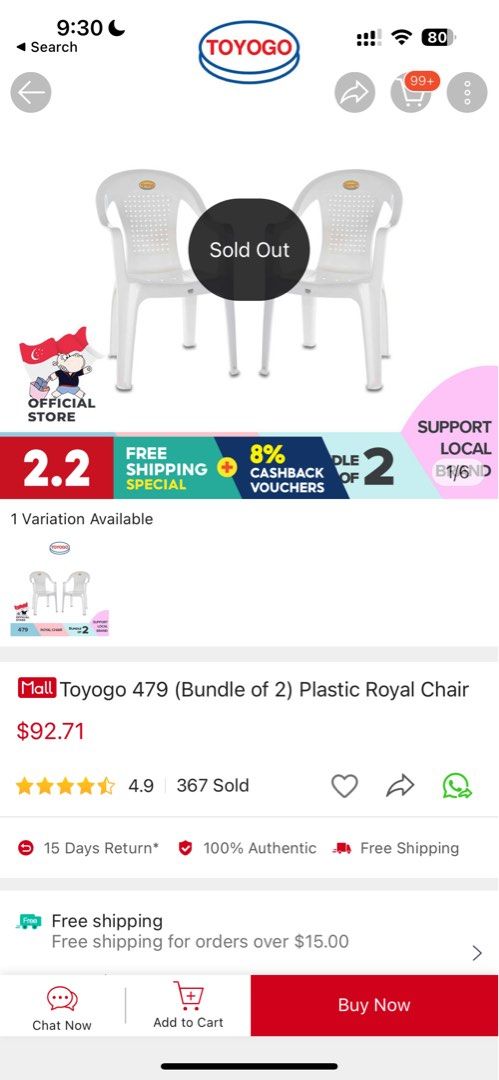 Toyogo plastic chair, Furniture & Home Living, Furniture, Chairs on ...