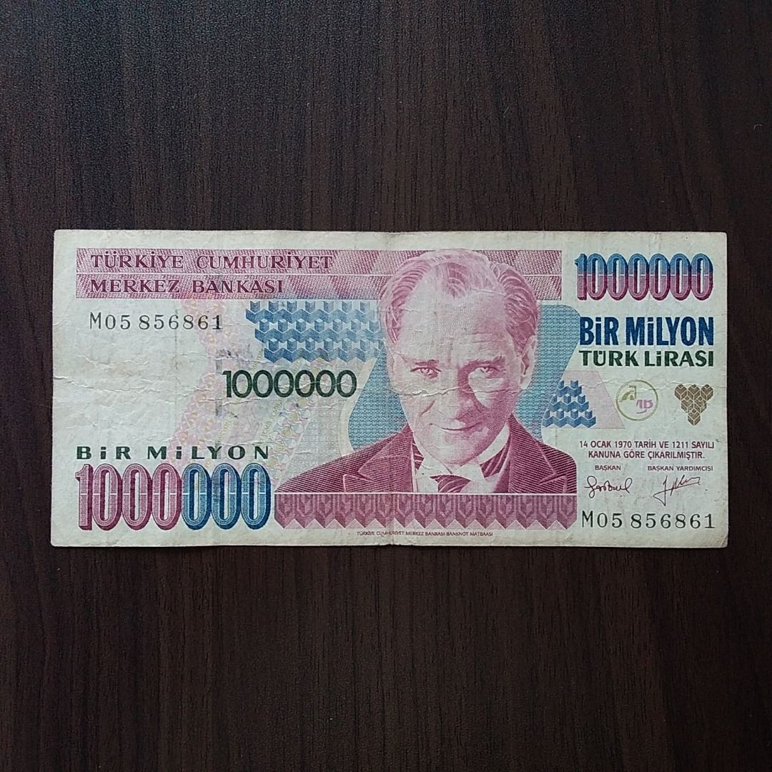 Turkey 1 Million Lira (1995) banknote, Hobbies & Toys, Memorabilia ...