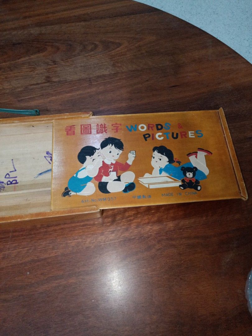Vintage 1970s old school wooden words & pictures blocks box pencil box ...