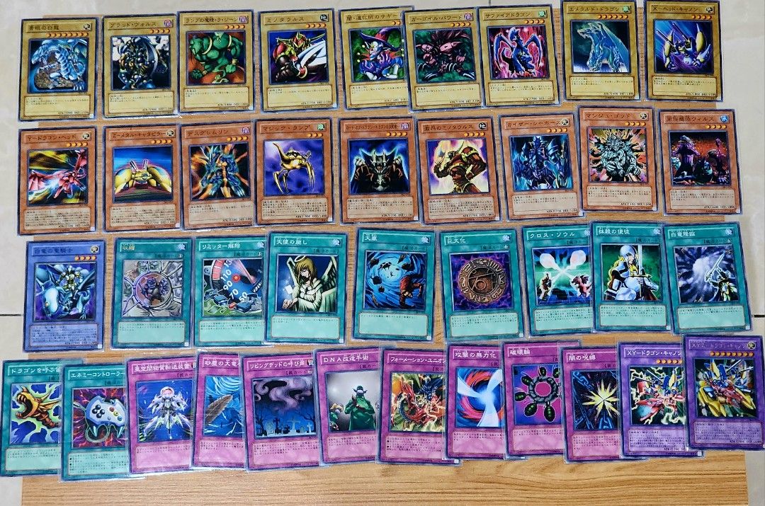 游戏王海马volume 2 Yugioh Structure Deck Kaiba Vol 2 Hobbies And Toys Toys And Games On Carousell