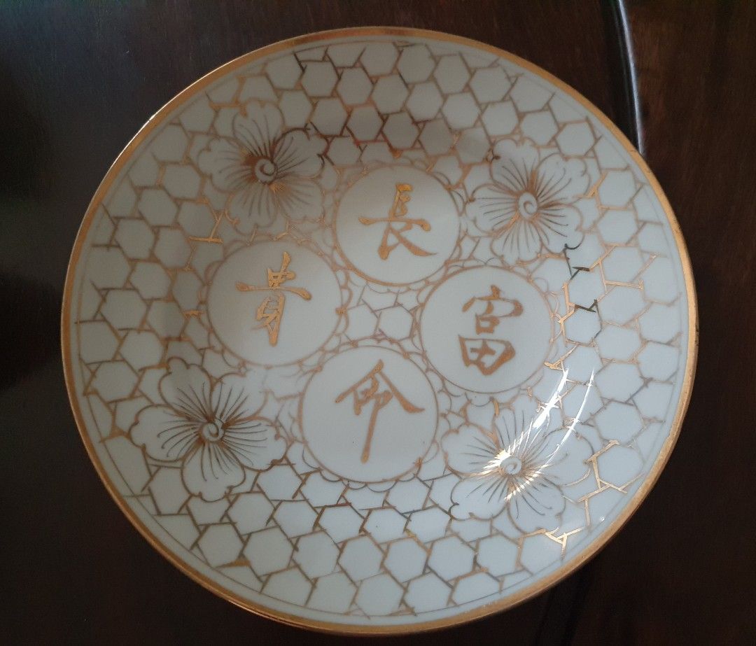 100-pc vintage "Chang-Ming-Fu- Gui" gold-gilted Chinese dinnerware ...