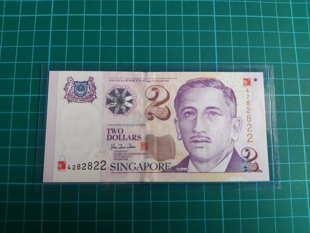 4282822 Y2K millennium $2 Singapore currency 2 dollars portrait paper ...
