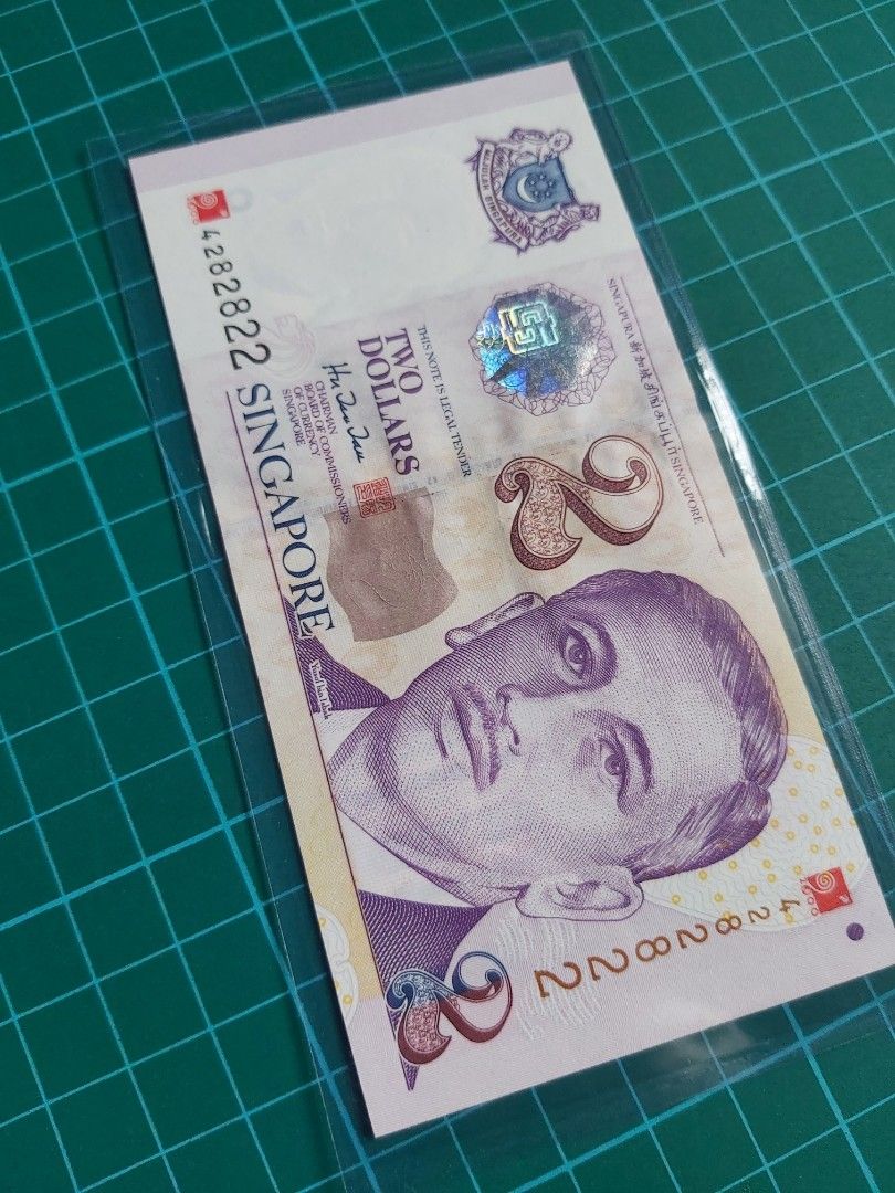 4282822 Y2K millennium $2 Singapore currency 2 dollars portrait paper ...
