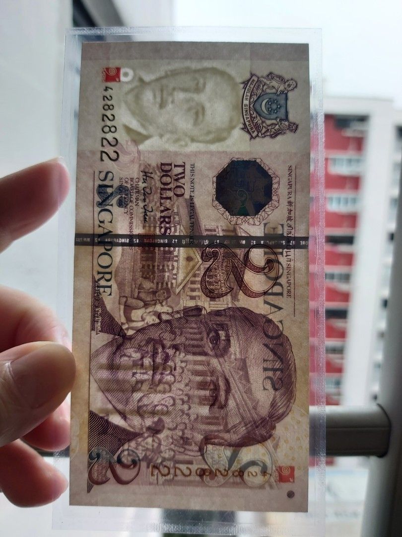4282822 Y2K millennium $2 Singapore currency 2 dollars portrait paper ...