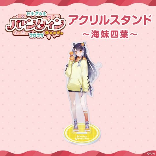 【預訂】【代購】彩虹社 にじさんじ Nijisanji 2434 JP 本社 彩虹社情人節2023 亞加力膠立牌 週邊, 興趣及遊戲, 收藏品及紀念品, 日本明星 - Carousell