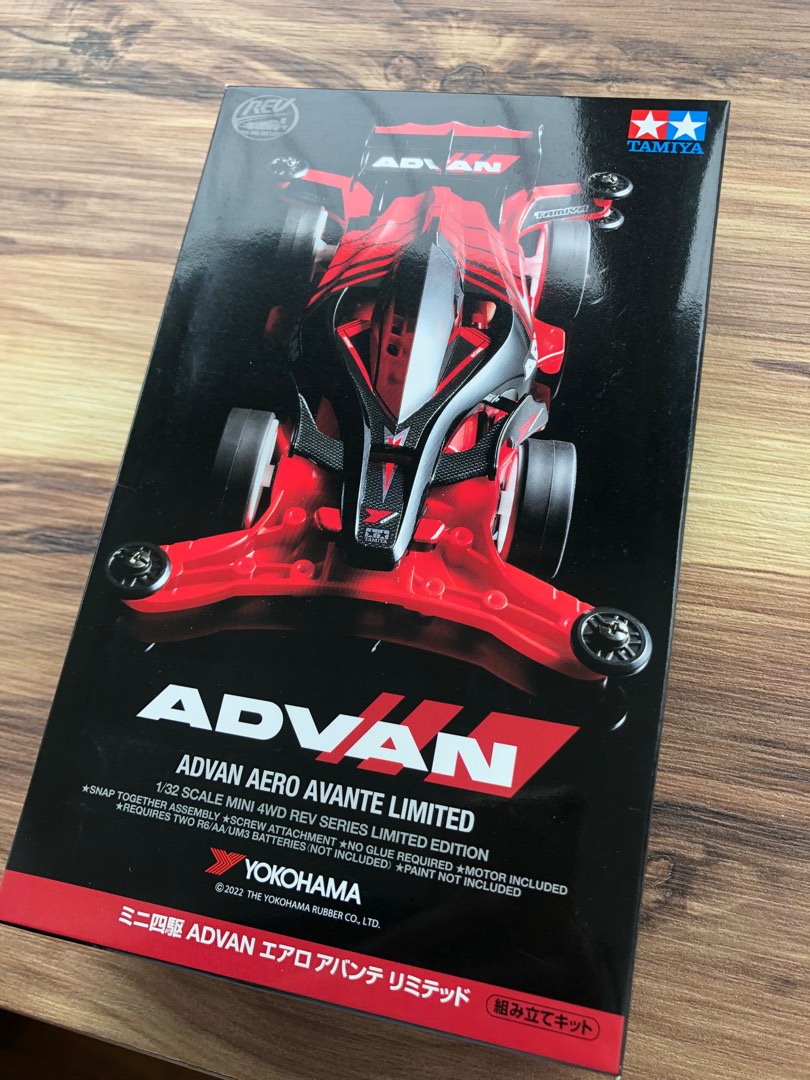 (limited edition, rare) Advan Aero Avante Tamiya mini 4wd, Hobbies ...