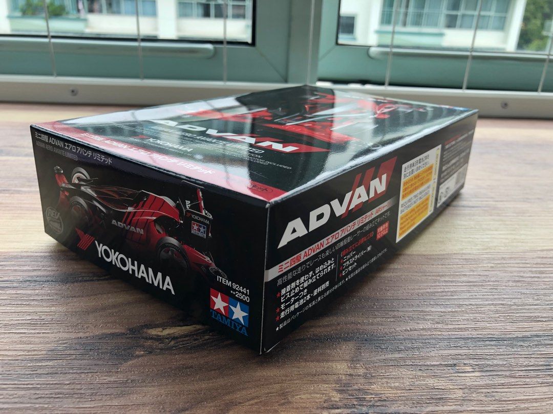 (limited edition, rare) Advan Aero Avante Tamiya mini 4wd, Hobbies ...