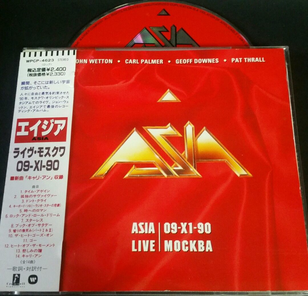 Asia (live Mockba) cd prog rock - jap press with obi, Hobbies & Toys ...