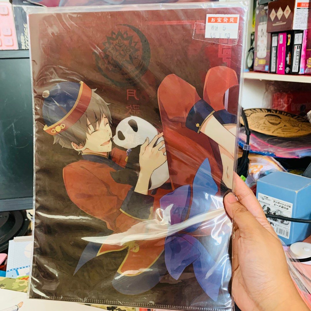Assorted Anime file Folders, Hobbies & Toys, Stationary & Craft ...