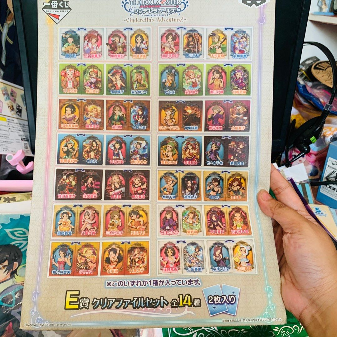 Assorted Anime file Folders, Hobbies & Toys, Stationary & Craft ...