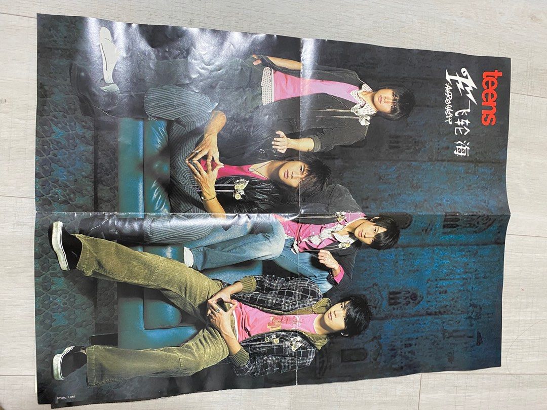 Assorted posters, Hobbies & Toys, Memorabilia & Collectibles, Fan ...