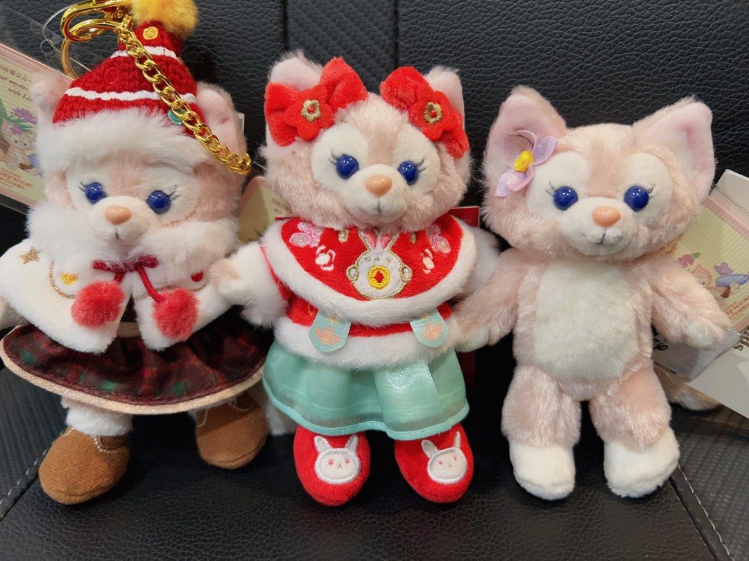 Authentic limited edition Linabell Disney keychain, Hobbies & Toys ...