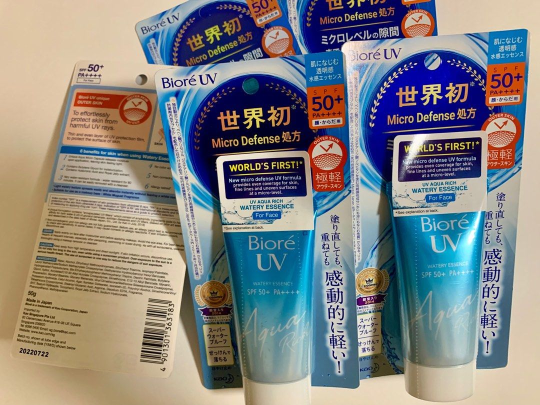 Biore UV Aqua Waterproof Whitening SPF50+ PA++++ Sunblock Sunscreen 50g ...
