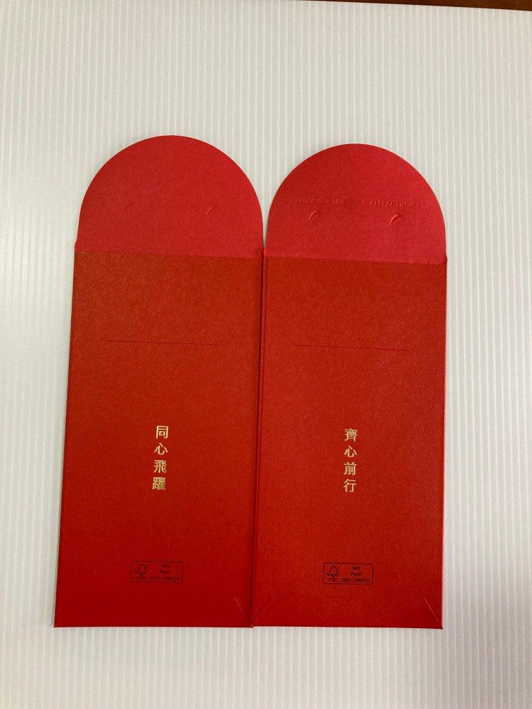 Cathay Pacific/Cathay Dragon Ang Pow / Red Packet - 4 pcs, Hobbies ...
