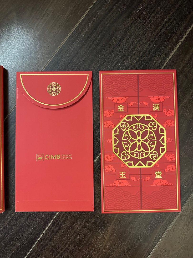 CIMB private banking 2023 red packets / angpao, Hobbies & Toys ...